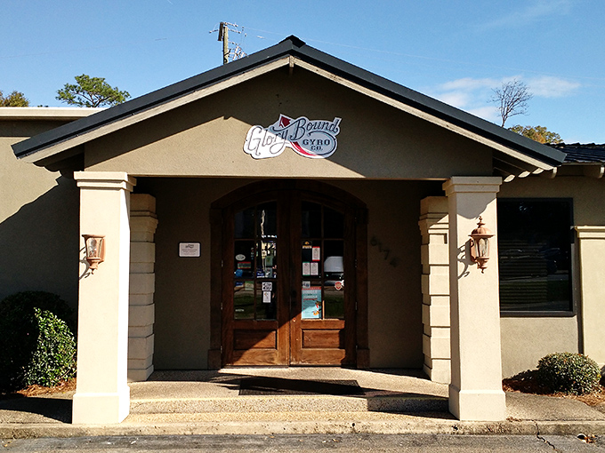 The unassuming exterior of Glory Bound Gyro Co. proves that culinary treasures often hide in plain sight, waiting for adventurous eaters to discover them.