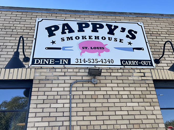 The iconic sign promises two things barbecue lovers crave most: slow-smoked Memphis-style goodness and the option to eat it there or take it home.