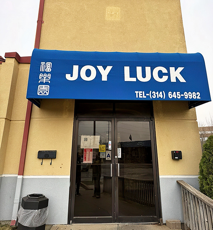 Joy Luck's unassuming exterior hides a world of culinary treasures within, like finding a secret passageway to flavor paradise in suburban St. Louis.