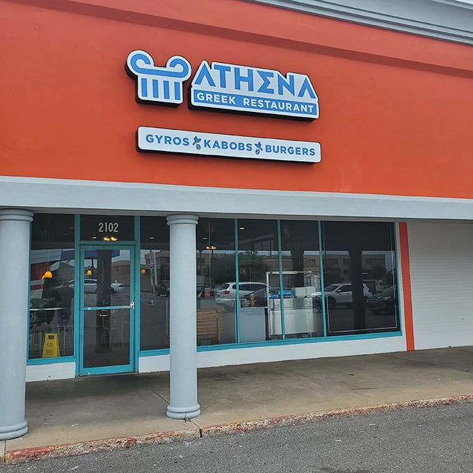 The unassuming exterior of Athena Greek Restaurant proves once again that culinary treasures often hide in plain sight.