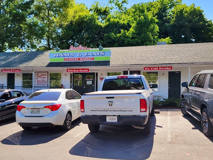 The unassuming exterior of Loveless Cafe proves once again that the best Southern treasures don't need fancy facades to house culinary magic.