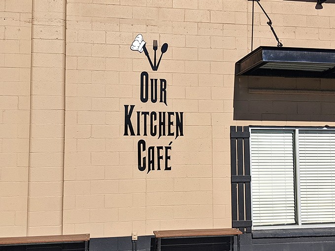 The unassuming exterior of Our Kitchen Caf&eacute; proves once again that culinary treasures often hide in plain sight. No pretension, just breakfast perfection waiting inside.