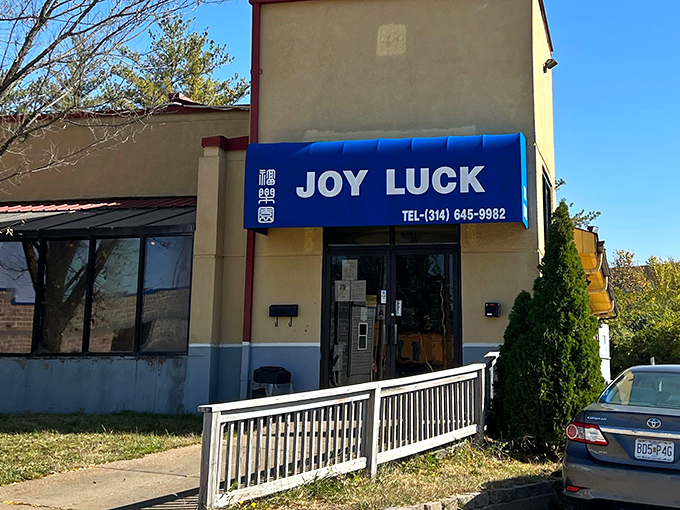 Joy Luck's unassuming exterior hides a world of culinary treasures within, like finding a secret passageway to flavor paradise in suburban St. Louis.