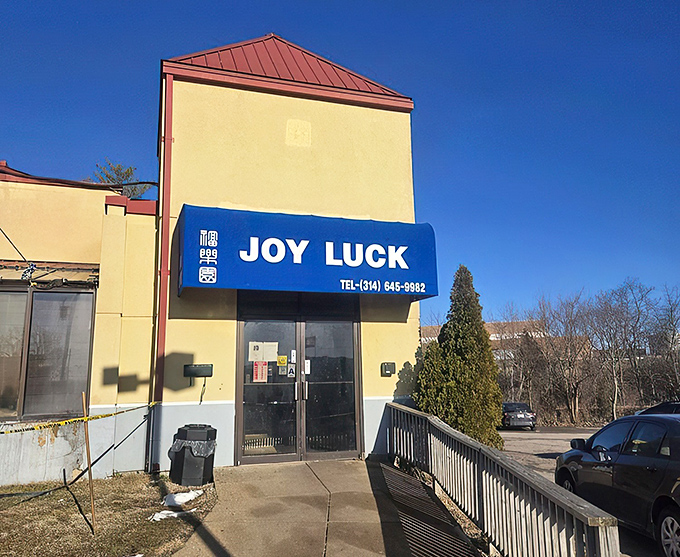 Joy Luck's unassuming exterior hides a world of culinary treasures within, like finding a secret passageway to flavor paradise in suburban St. Louis.
