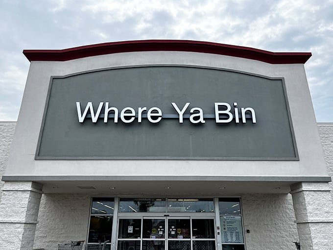 The understated exterior hides a treasure trove within, like finding a pirate's chest disguised as an ordinary rock on the beach.