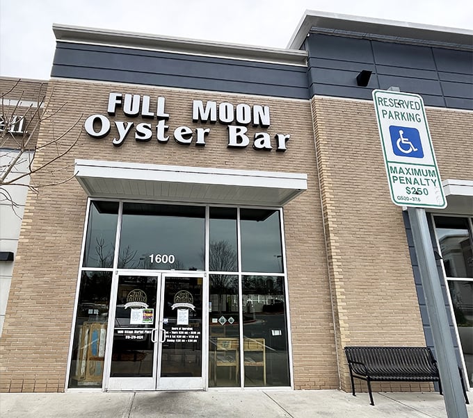 Don't let the strip mall location fool you. This unassuming exterior hides a seafood paradise that would make Neptune himself jealous.