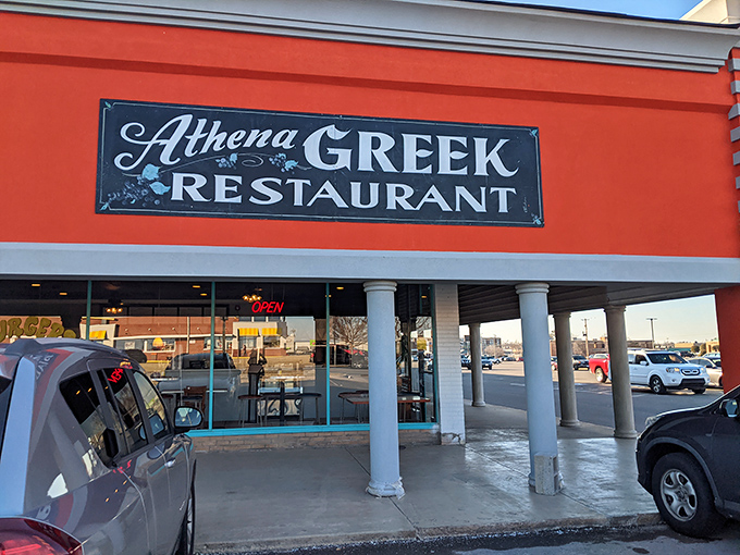 The unassuming exterior of Athena Greek Restaurant proves once again that culinary treasures often hide in plain sight. 