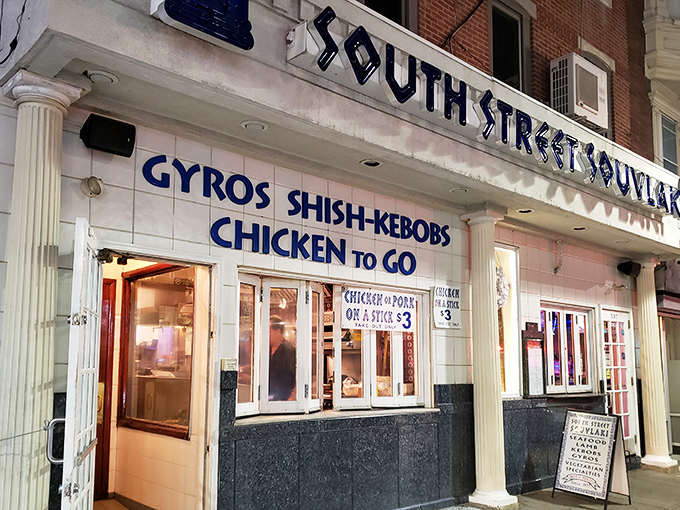 The iconic blue and white fa&ccedil;ade of South Street Souvlaki stands out like a Mediterranean beacon on Philadelphia's eclectic South Street. Greek paradise awaits! 