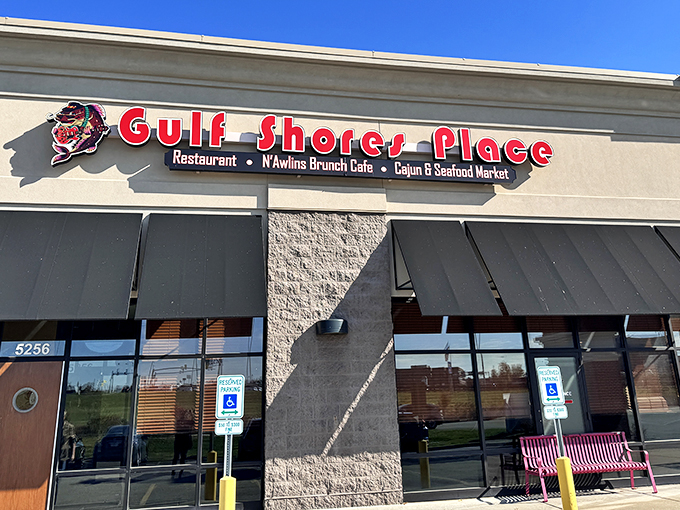 The unassuming exterior of Gulf Shores Place belies the coastal flavor explosion waiting inside. Missouri's answer to "Where can I get decent seafood 700 miles from the ocean?"