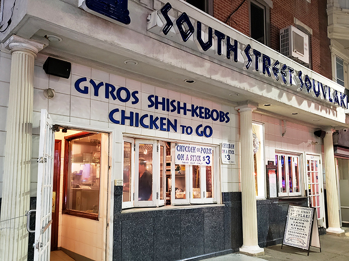 The iconic blue and white fa&ccedil;ade of South Street Souvlaki stands out like a Mediterranean beacon on Philadelphia's eclectic South Street. Greek paradise awaits! 