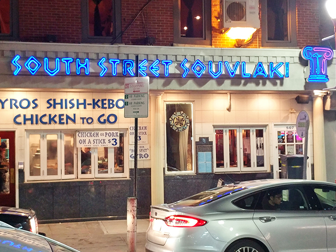 The iconic blue and white fa&ccedil;ade of South Street Souvlaki stands out like a Mediterranean beacon on Philadelphia's eclectic South Street. Greek paradise awaits!