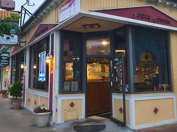 The unassuming yellow fa&ccedil;ade of Greek Corner stands like a beacon of Mediterranean promise on Massachusetts Avenue. Culinary treasures await inside!