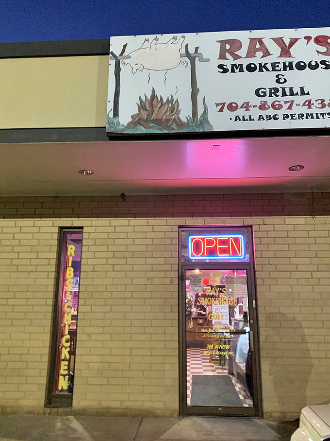 The unassuming exterior might fool you, but that smoker out front is the culinary equivalent of a "Beware of Deliciousness" sign.