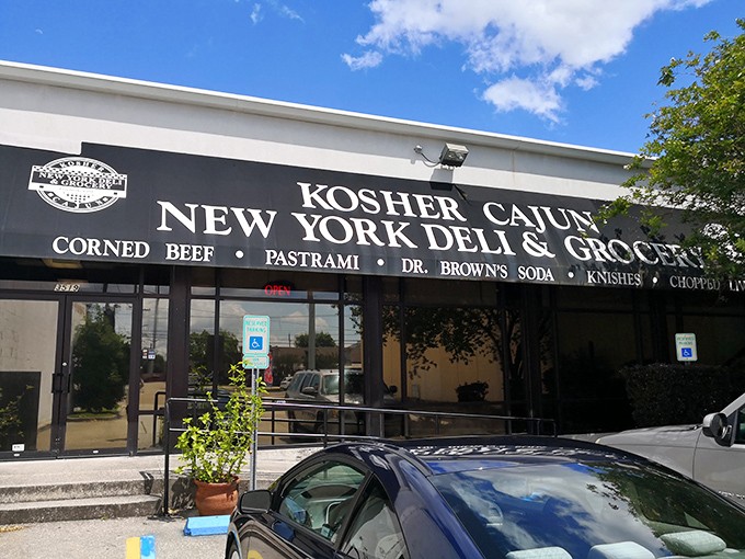 The black awning beckons like a New York mirage in suburban Metairie. This cultural crossroads promises authentic deli treasures with a Louisiana twist.