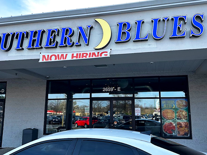 The bright blue sign with its cheerful yellow moon beckons like a lighthouse for the hungry soul. Southern comfort awaits inside.