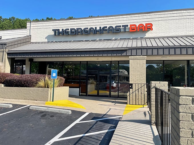 The sleek exterior of The Breakfast Bar beckons like a morning lighthouse, guiding hungry souls to their breakfast destiny in Duluth.