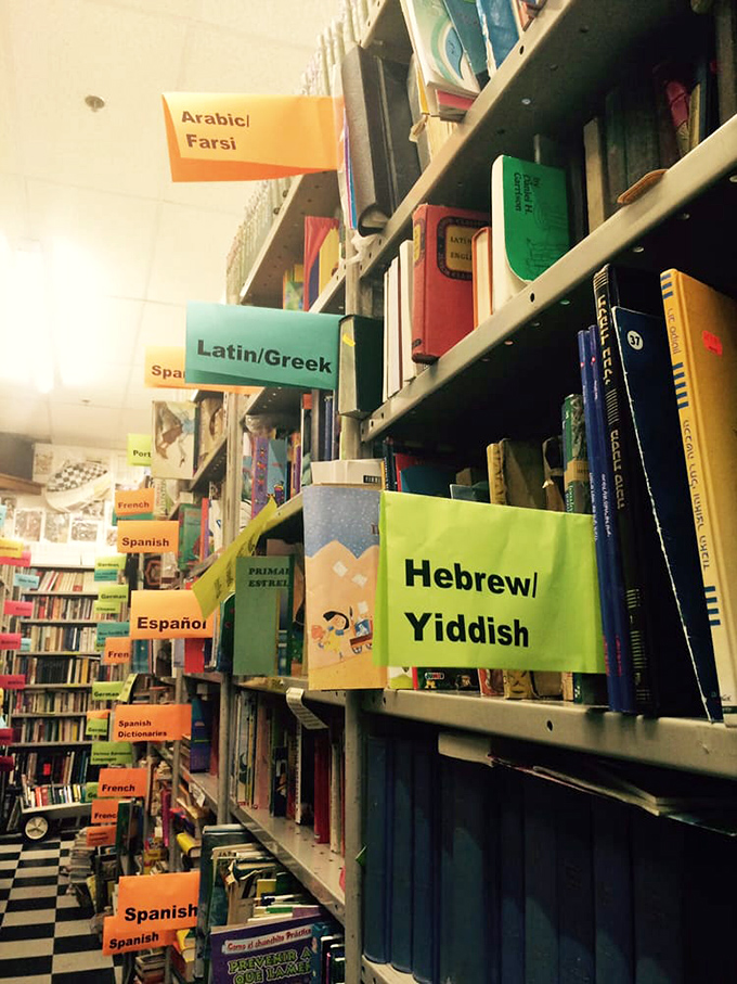 A Tower of Babel in book form! Wonder Book's foreign language section spans continents and cultures, from Hebrew to Latin and beyond.