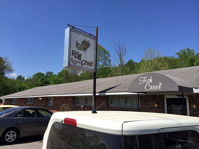 The sign says it all&mdash;a catfish silhouette promising seafood delights that have kept locals' cars filling this parking lot for years.