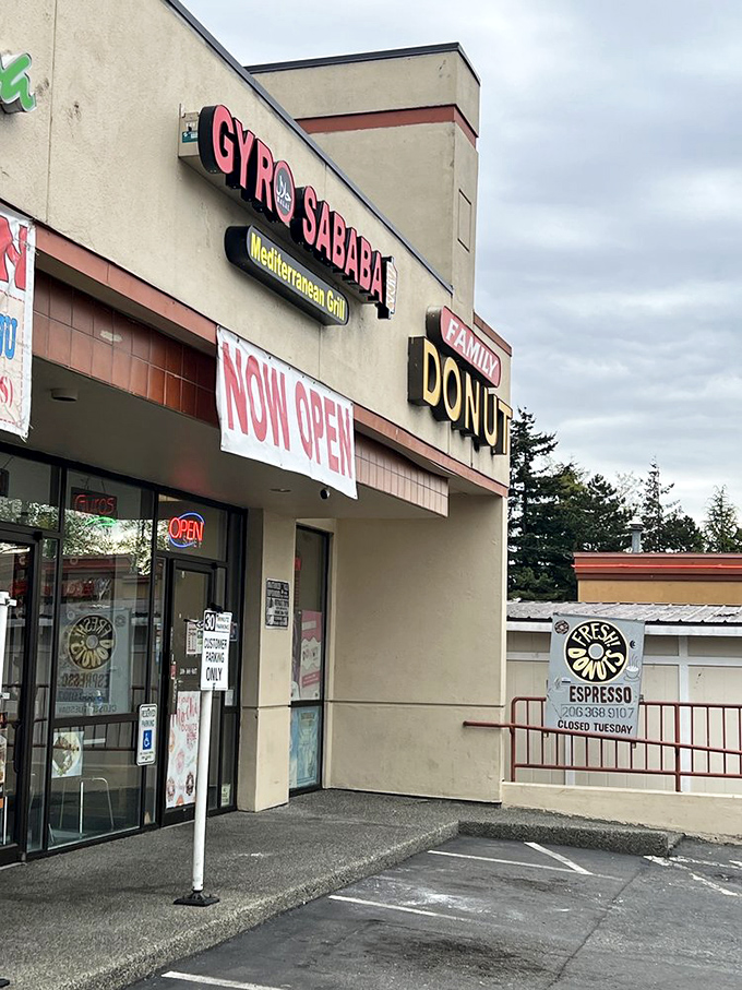 The modest storefront hides greatness within&mdash;like finding a Michelin-starred restaurant in your neighborhood strip mall.