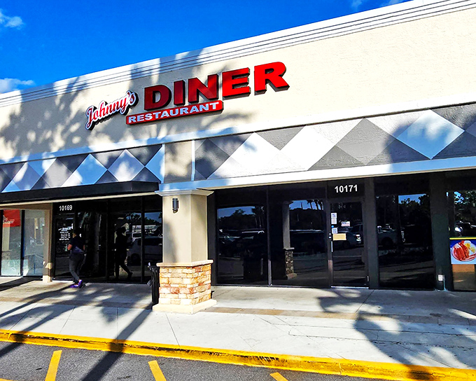 That geometric pattern isn't just decoration&mdash;it's a warning sign that your diet plans are about to be deliciously derailed.