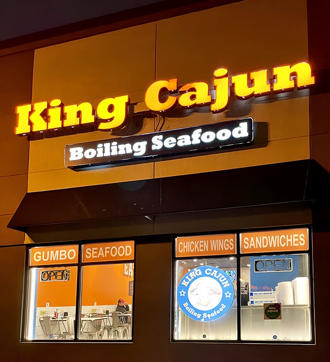 At night, King Cajun's sign glows brighter than my enthusiasm for butter-soaked seafood&mdash;and that's saying something! Pure bayou magic in the frozen north.