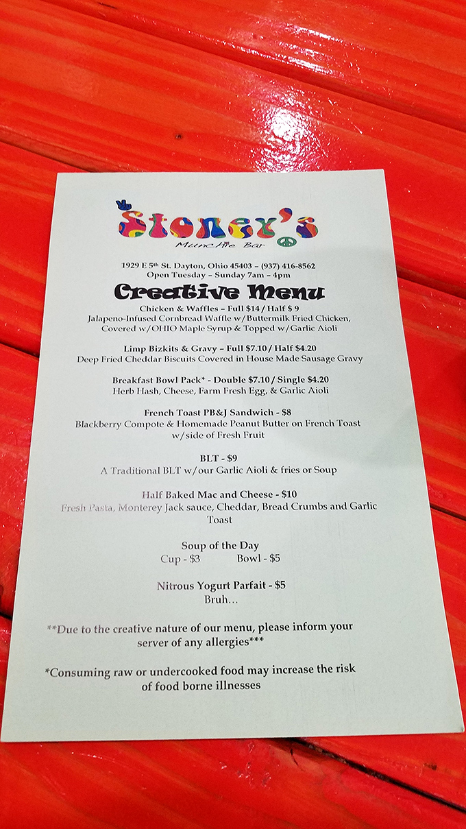 This isn't just a menu &ndash; it's a manifesto of munchie magnificence. That "Bruh..." after Nitrous Yogurt Parfait speaks volumes.