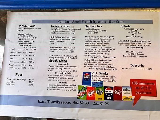 This menu isn't just a list of options&mdash;it's a roadmap to happiness. The simplicity belies the complexity of flavors waiting to jump onto your taste buds.