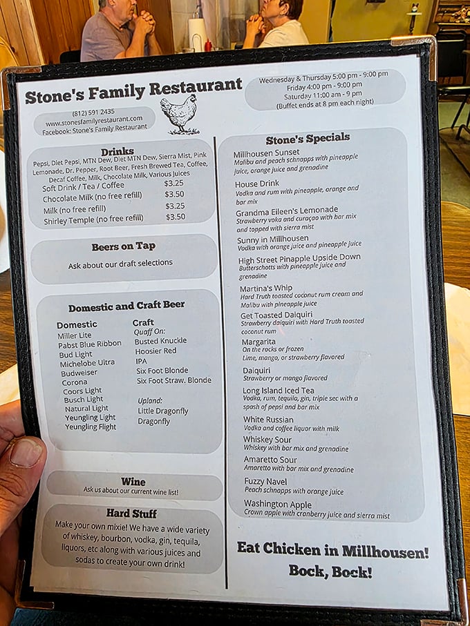 The drink menu reveals Stone's playful side with cocktails like "Millhousen Sunset" and their chicken-themed motto: "Eat Chicken in Millhousen! Bock, Bock!"