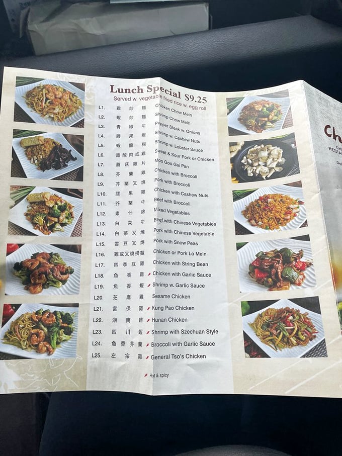 The lunch special menu reads like a delicious novel where every chapter ends with "and then I had seconds." Those photos aren't just illustrations&mdash;they're promises.