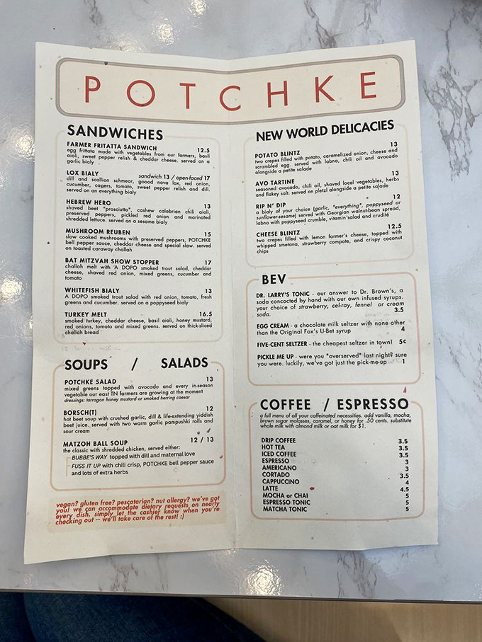 A menu that reads like poetry to food lovers. Each item promising its own unique journey through Jewish culinary traditions with modern flair.