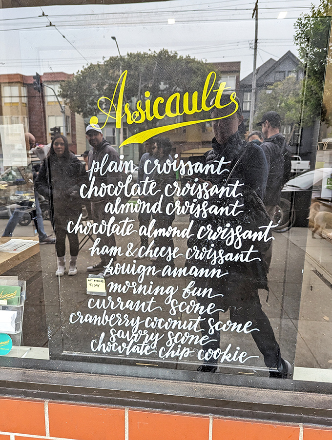 This menu window might as well say "Happiness Available Here" – a simple list of extraordinary treasures awaiting inside.