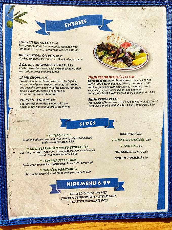 This isn't just a menu&mdash;it's a passport to flavor. Each dish tells a story of Mediterranean tradition that's been perfected over generations.