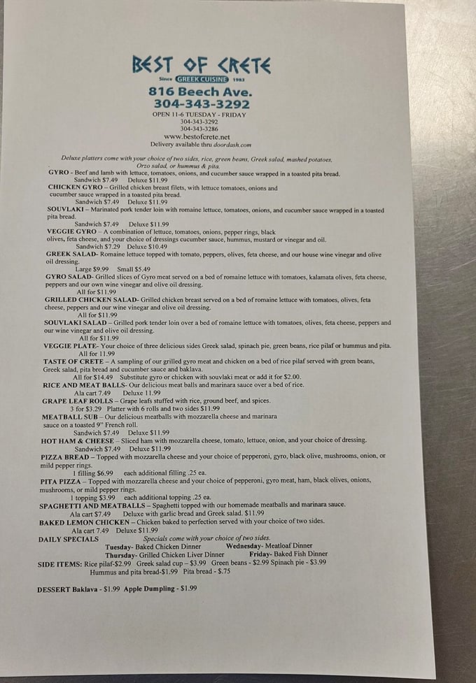 The menu reads like a love letter to Greek cuisine. Each description promises a Mediterranean vacation without the airfare.