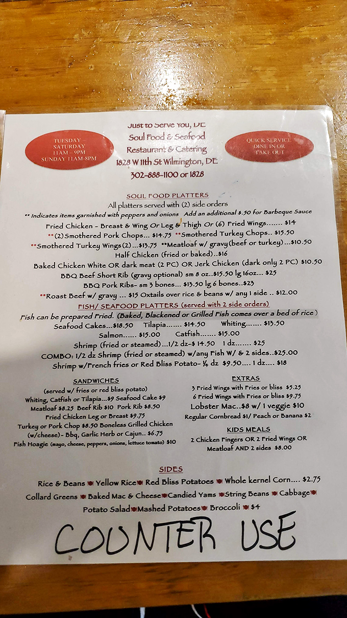 This menu reads like a love letter to soul food traditions. Each item promises comfort wrapped in culinary expertise.