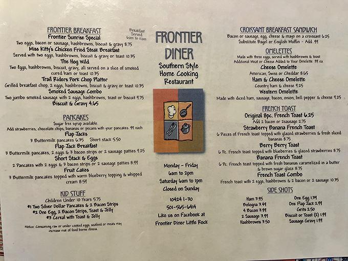 This menu isn't trying to reinvent breakfast&mdash;it's perfecting it. The "Hog Wild" isn't just a meal choice, it's a philosophy.