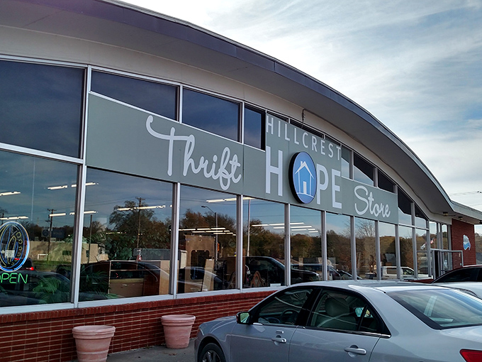 Modern design meets secondhand charm at Hillcrest Hope, where that blue house logo promises treasures inside.