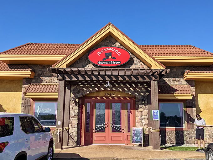 Abracadabra's rustic stone entrance casts a breakfast spell. That Southwestern-style architecture is hiding some serious morning magic.