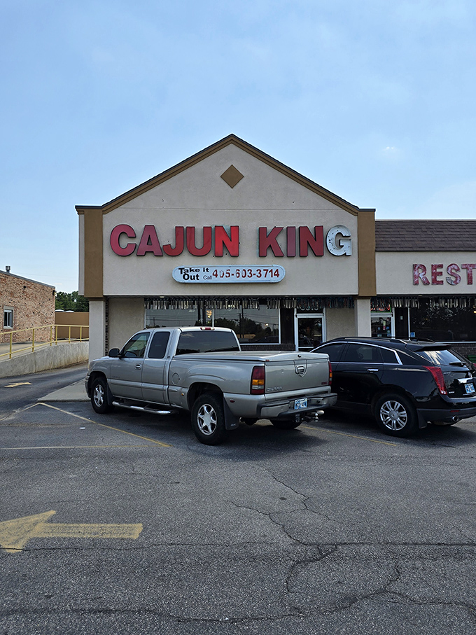 Cajun King's straightforward storefront hides flavor explosions that would make New Orleans natives nod in approval.