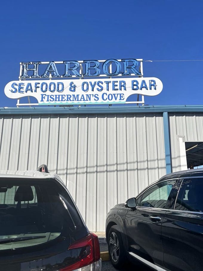 Fisherman's Cove proves the inverse relationship between fancy exteriors and seafood quality &ndash; the plainer the building, the better the catch.