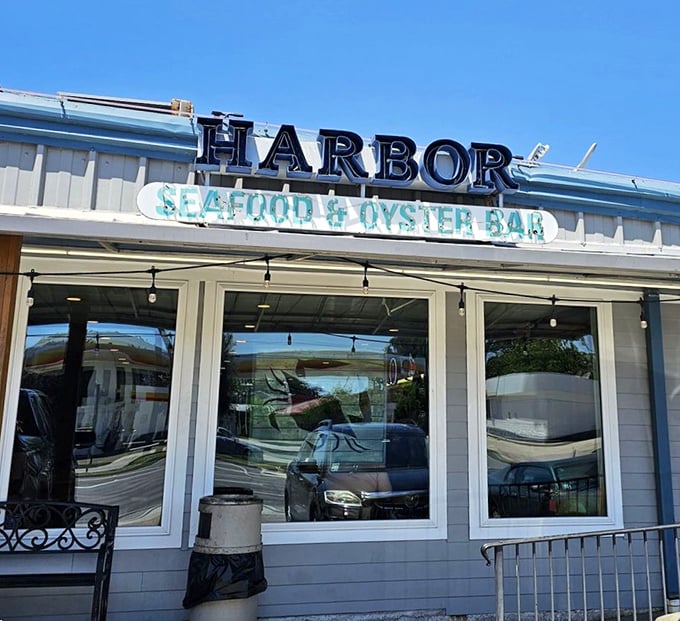 Harbor Seafood's utilitarian exterior is the Clark Kent disguise for the Superman of oyster bars lurking inside.