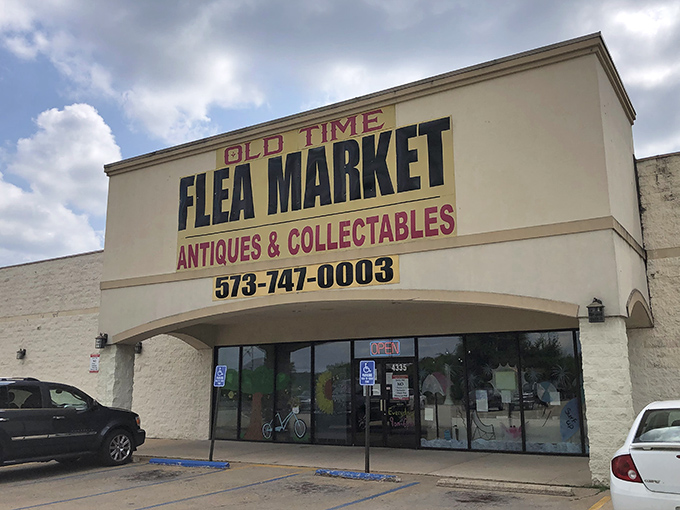 Farmington's answer to the department store. Behind that beige facade lies a wonderland of yesterday's treasures.