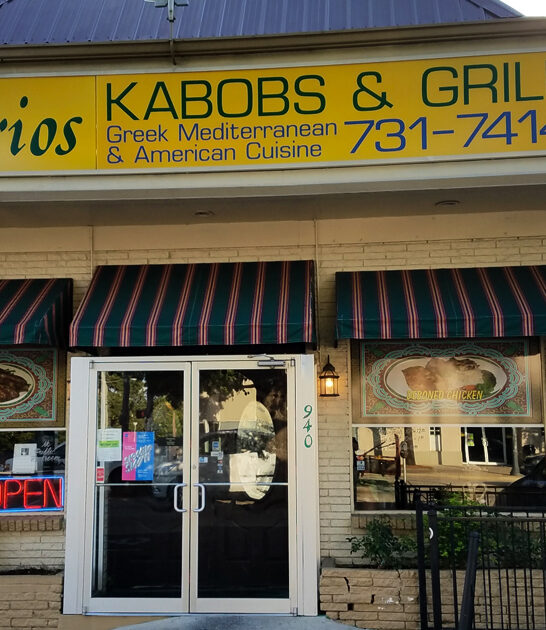 alabama mouth watering gyros ftr