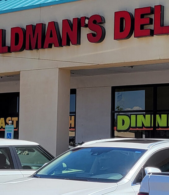 arizona matzo ball deli ftr