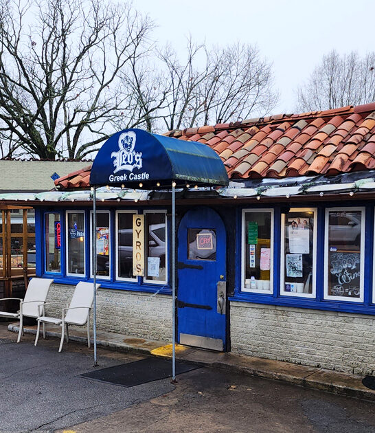 arkansas homestyle dining spot ftr