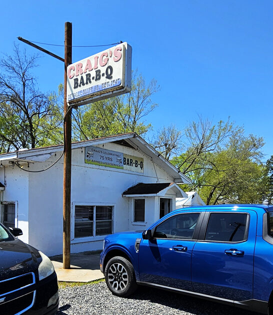arkansas legendary bbq restaurant ftr