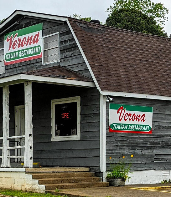 arkansas spaghetti restaurant drive ftr