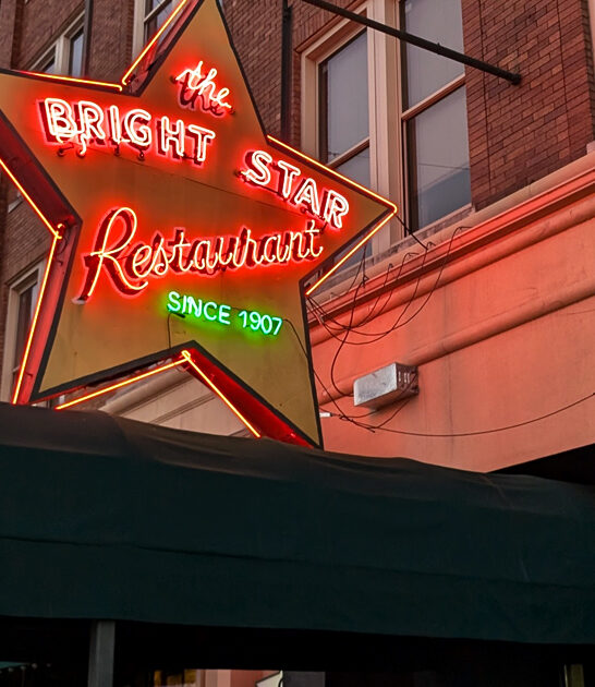 best ny steak alabama ftr