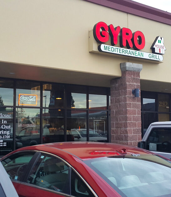 best oregon greek food ftr