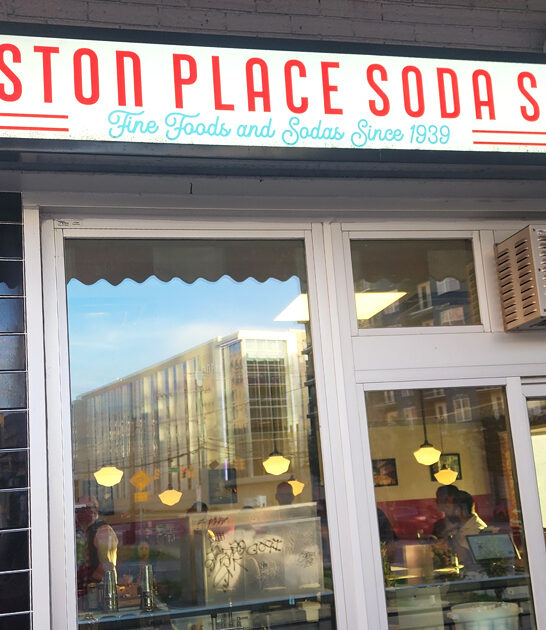 best sundaes tennessee shop ftr