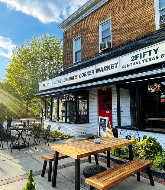 brisket humble maryland restaurant ftr